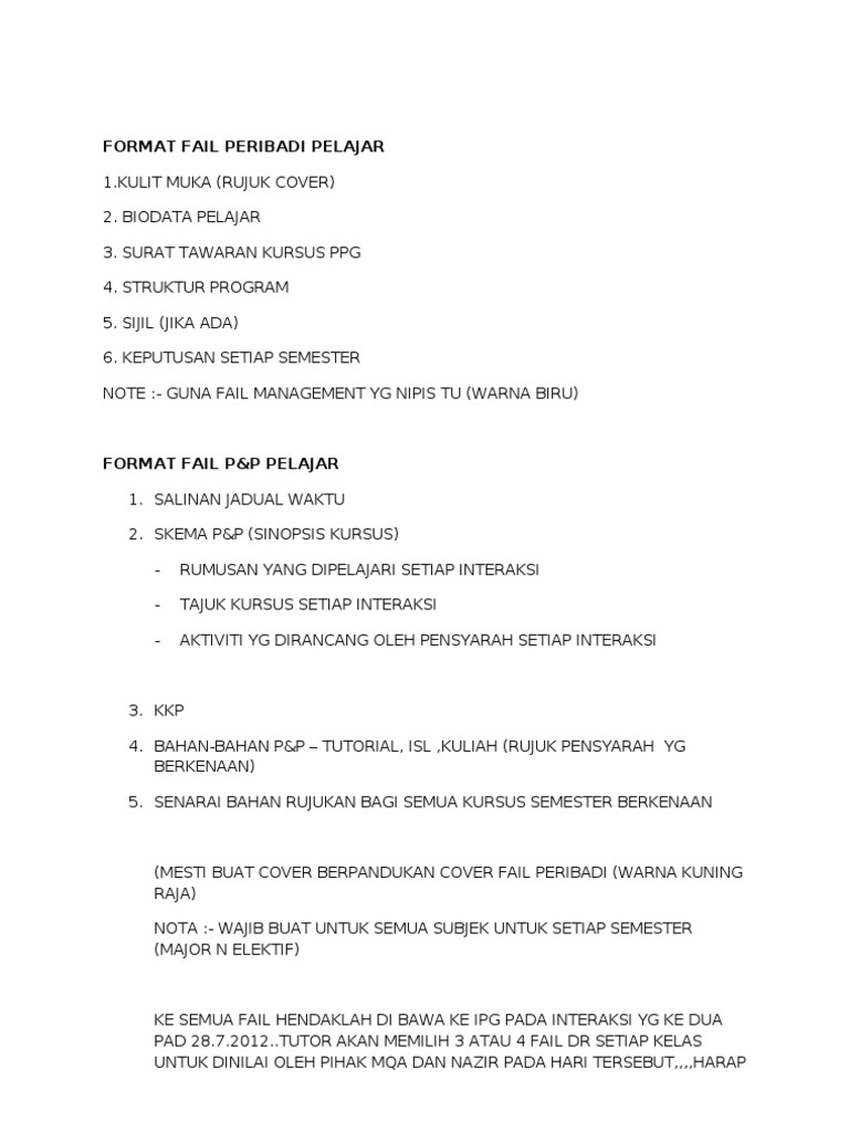 Format Fail Peribadi Pelajar Dan P&P | PDF