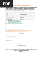 Understanding Halliday's Transitivity Theory | PDF | Linguistics | Grammar