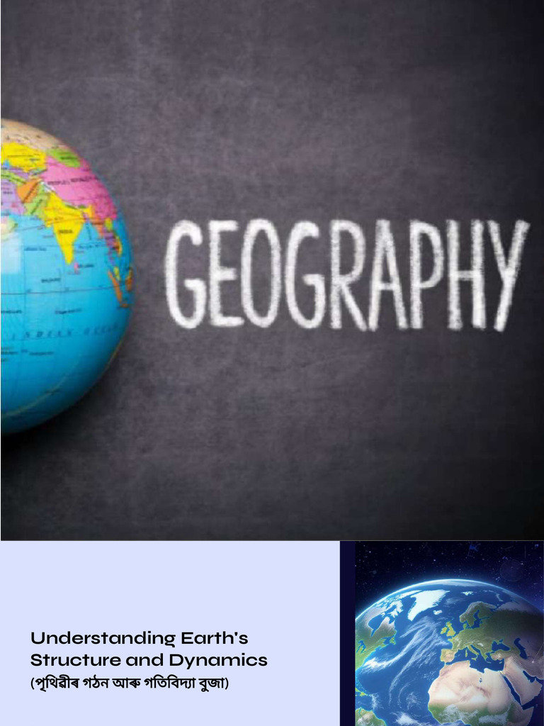 (L1) Understanding Earths Structure and Dynamics 79692042 2026 03-11-20 ...