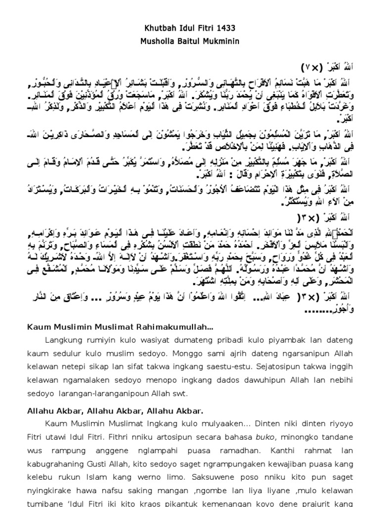 Khutbah Idul Fitri 1433 2 | PDF