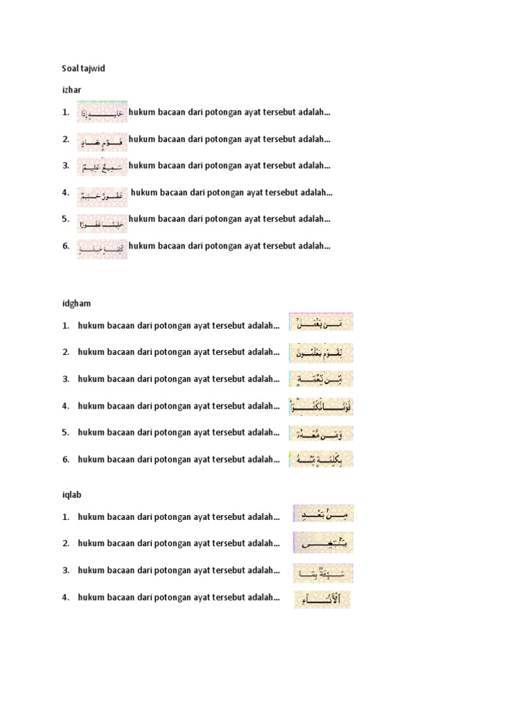 Soal Tajwid | PDF