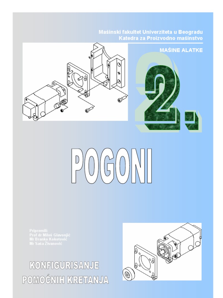 Masine Alatke - Pogoni | PDF