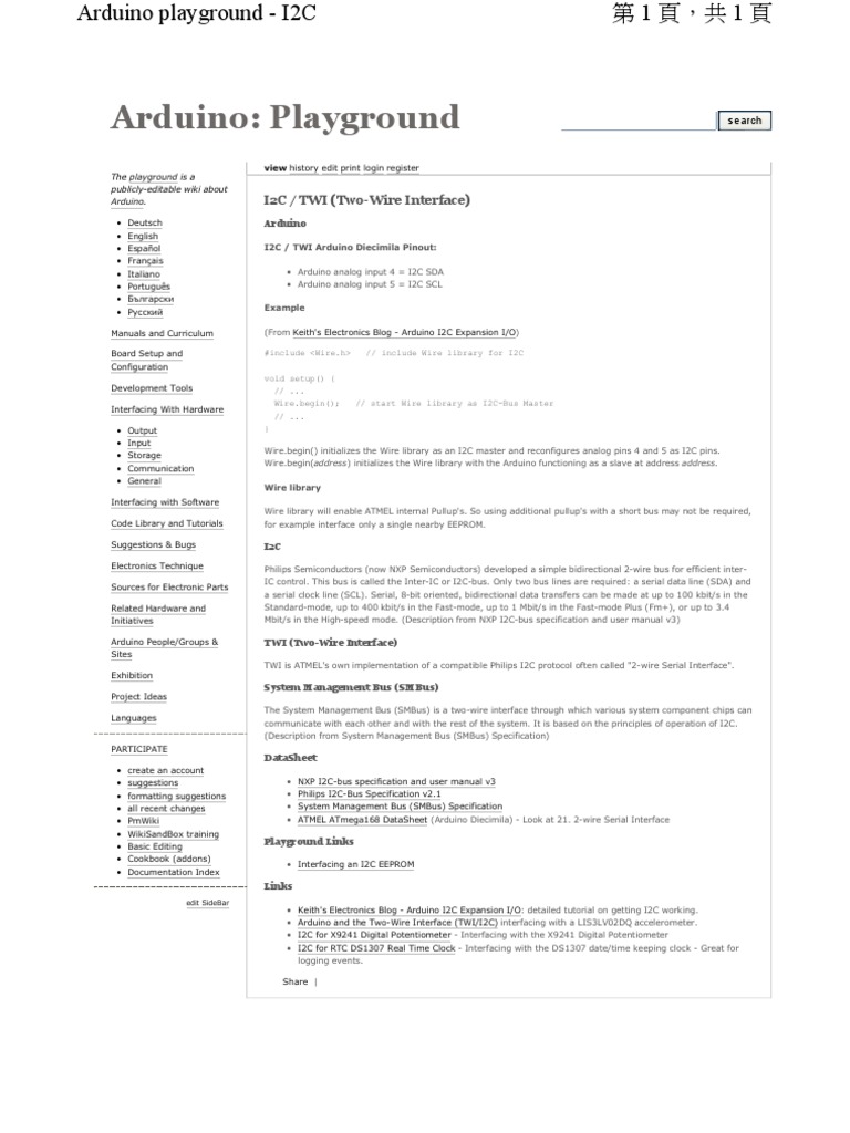 I2C | PDF | Computer Networking | Computer Hardware