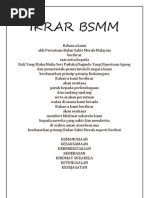 Logo PBSM | PDF