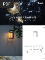 SJ Lite LED Lighting Catalogue | PDF | Insulator (Electricity) | Mains ...