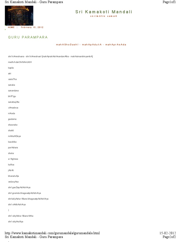 Gurumandala Gurumandala | PDF | Hindu Iconography | Indian Religions