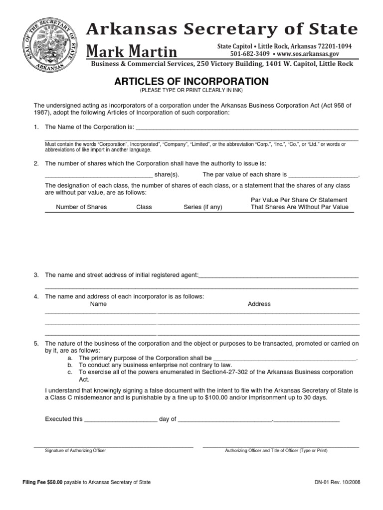 Arkansas Articles of Incorporation | PDF | Corporations | Business