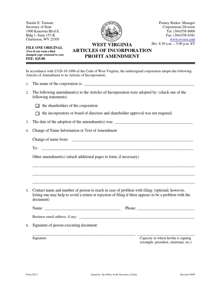 West Virginia Articles of Incorporation | PDF