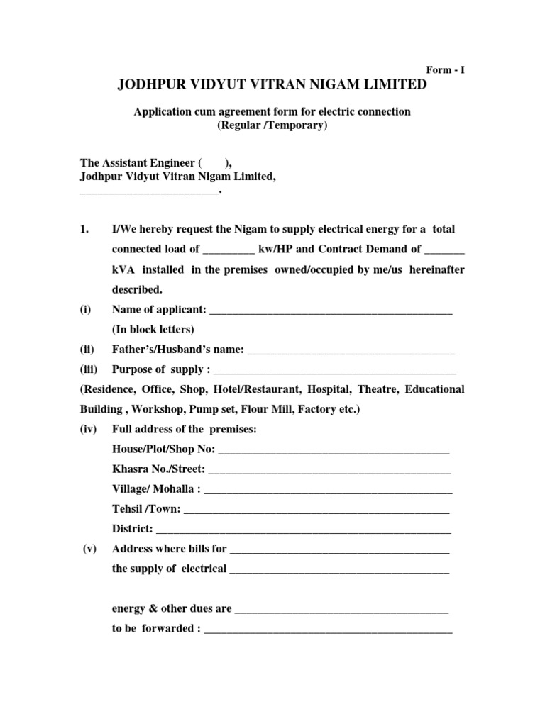 JVVNL Electricity Connection Application Form | PDF | Air Conditioning ...