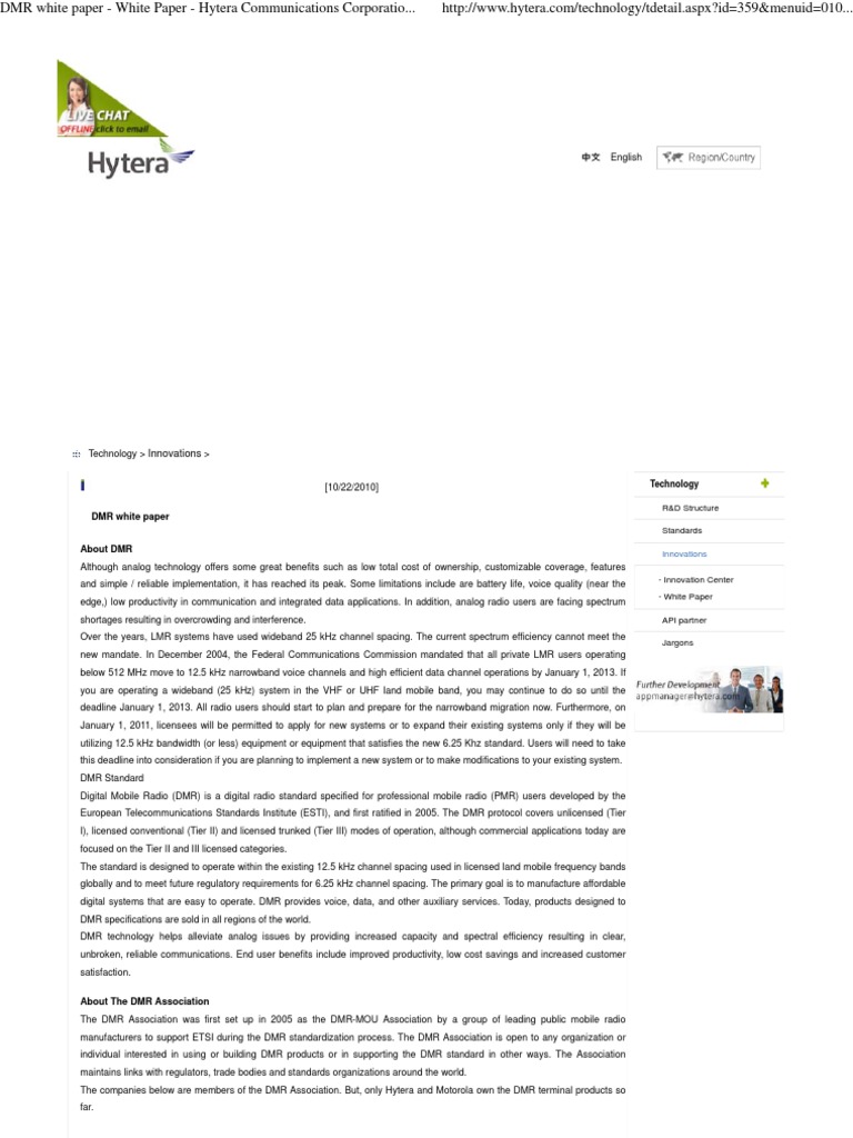 PMR - DMR White Paper - Hytera - 2010 | PDF | Telecommunication | Radio