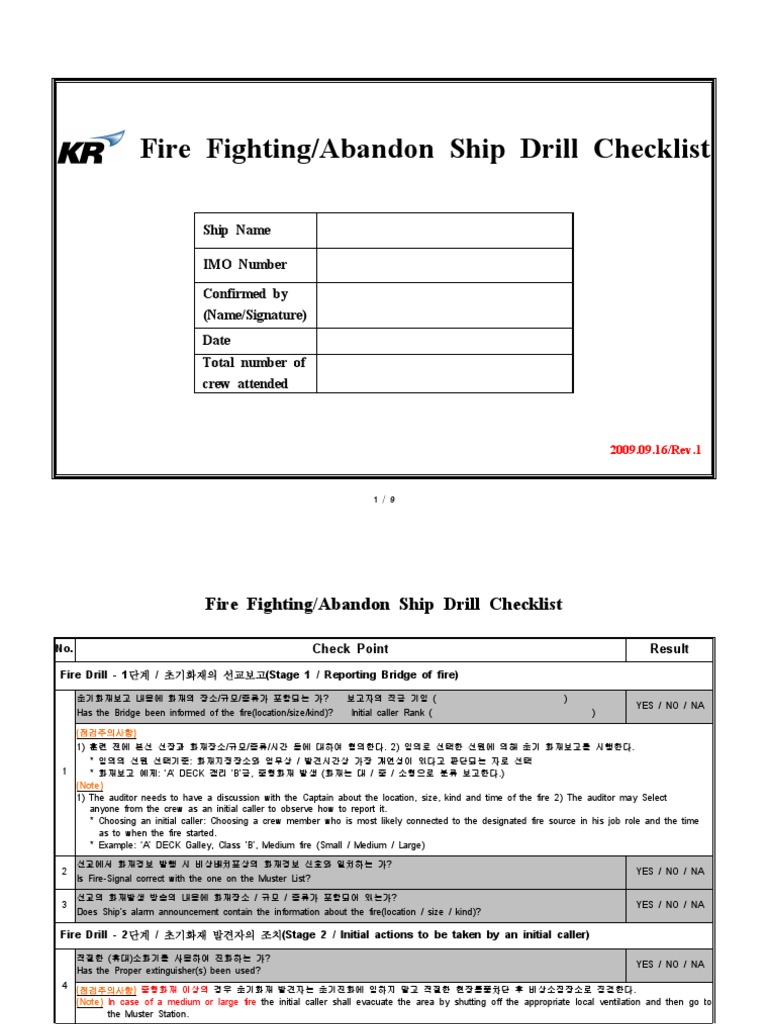 Fire Fighting - Abandon Ship Drill Checklist | PDF