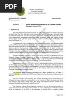 CSC - Resolution 010112-PRAISE | PDF | Incentive | Civil Service