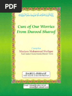 The Authentic Morning & Evening Adhkar PDF | PDF