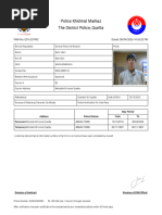 TCI Police Record Application Form | PDF | Criminal Record | Government ...