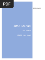 BYHX PrinterManager User Manual | PDF | Installation (Computer Programs ...
