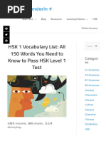 HSK 1 Character List and Vocabulary | PDF | Standard Chinese | Mandarin ...
