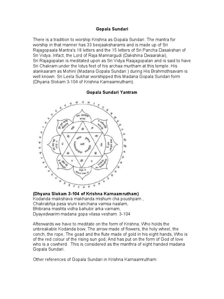 Gopala Sundari | PDF | Devi | Hindu Iconography