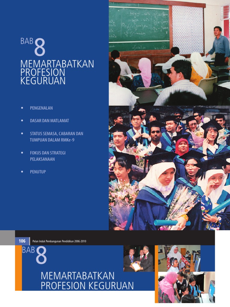 2007ppp Bab8 | PDF