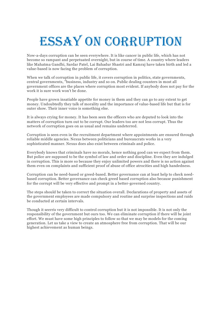 Essay | PDF | Corruption | Police