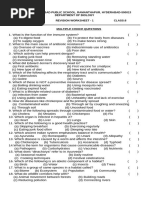 BECE 2025 Science Objective Test Questions | PDF