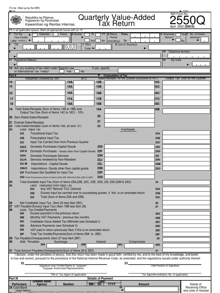 Bir Form2550qpp1 | PDF