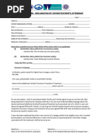 GIPSA Network Declaration Form | PDF