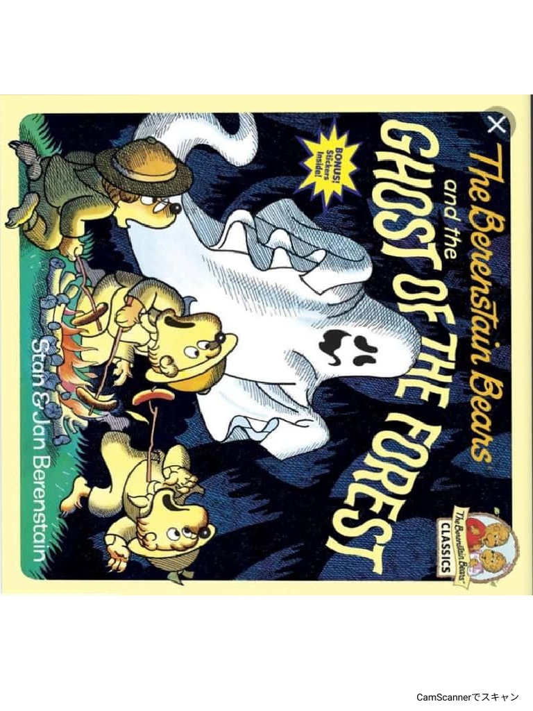 The Berenstain Bears Ghost of the Forest | PDF