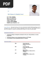 Indian Marriage Biodata Format With Photo | PDF | Human Communication ...