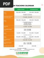 USM Academic Calendar 2025/2026 | PDF | Academic Term | Schools