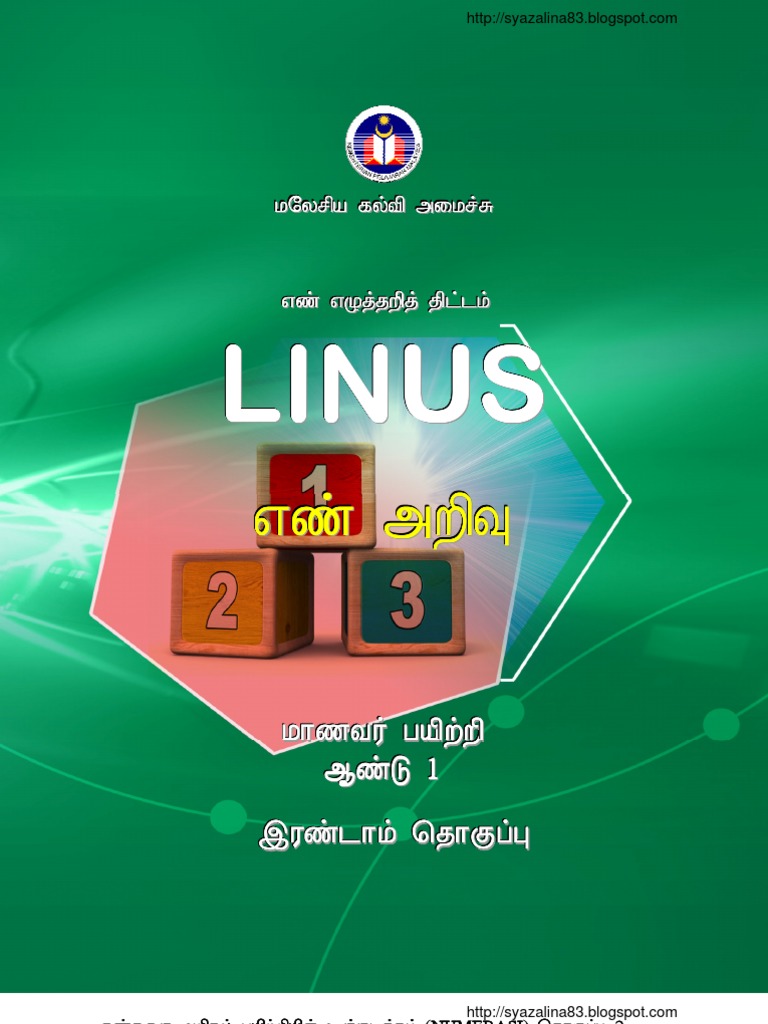 Modul Murid Jilid 2 Linus Numerasi Tahun 1 (BT) | PDF