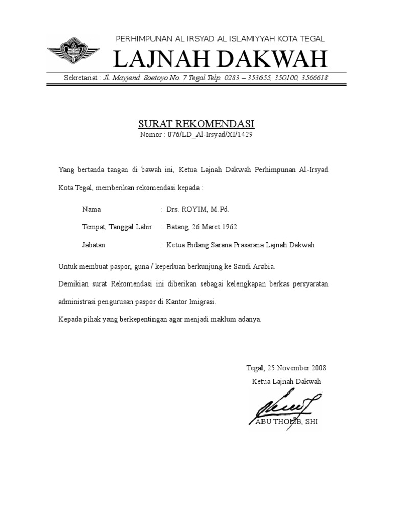 Surat Rekomendasi | PDF