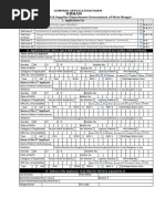 Digital Ration Card Application Form | PDF
