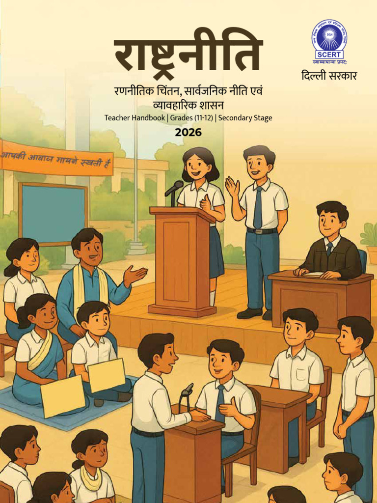 Grade 11-12 Teacher HandBook_April to May 2026 | PDF