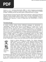 understanding-hentai-definitions-and-context-pdf