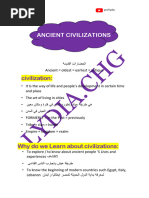 Ancient Civilization Vocabulary Guide | PDF | Ancient History | Mesopotamia