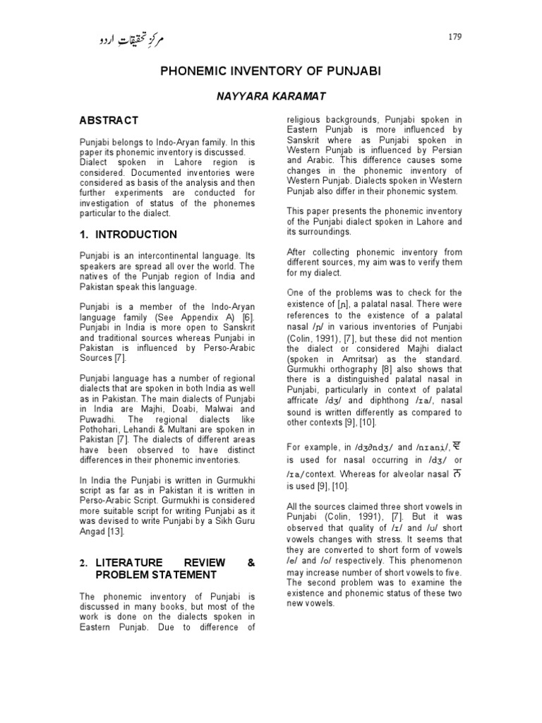 Punjabi Phonemic Inventory | PDF | Tone (Linguistics) | Human Communication