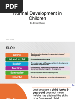 DRDP 2015 Preschool Essential View | PDF | Developmental Psychology ...