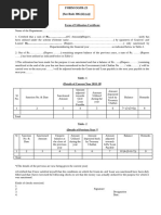 KFC Form 44 Utilization Certificate | PDF