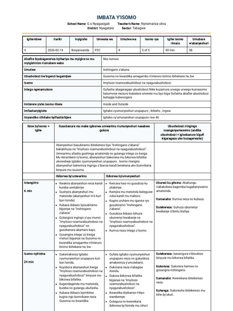 Lesson Plan - Print Version (10) | PDF