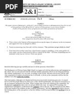 BECE 2023 English Exam Questions | PDF
