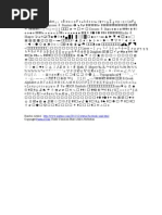 Wingdings and Webdings Character Map | PDF | Latin Script | Orthography