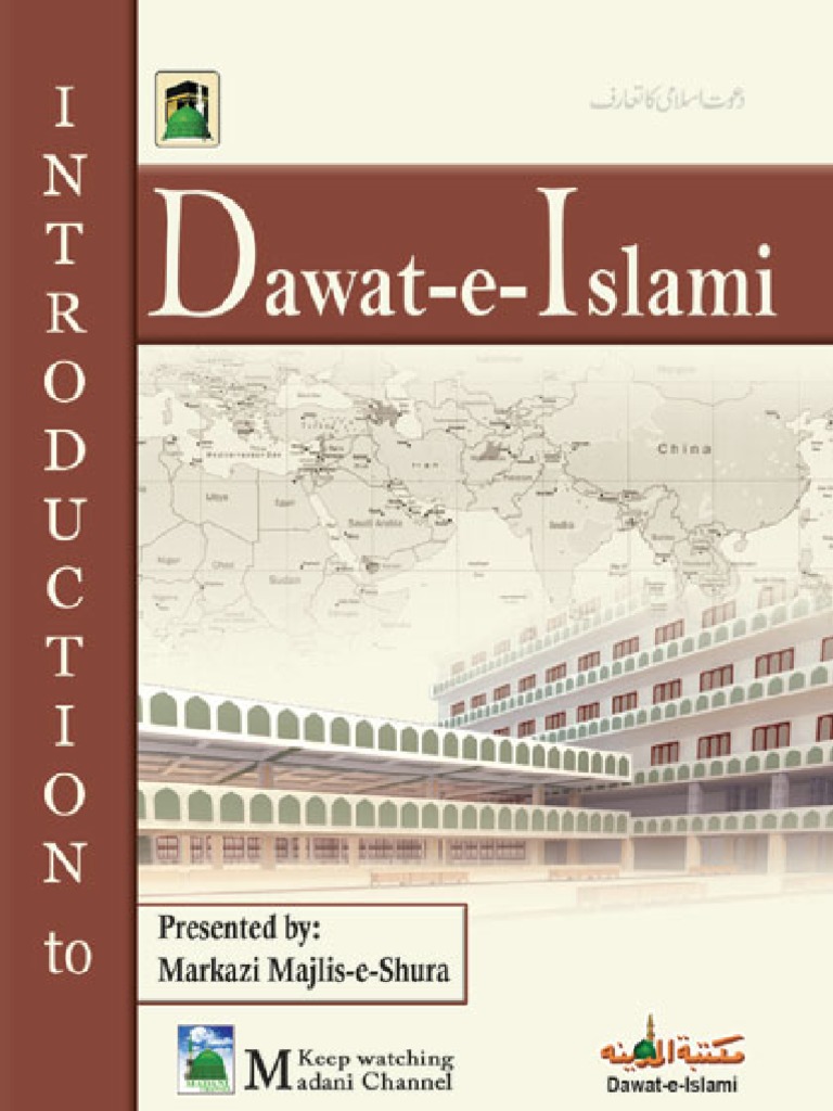 Introduction To Dawat e Islami | PDF | Muhammad | Prophets And ...