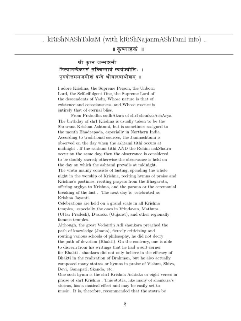 .. Krishnashtakam (With Krishnajanmashtami Info) . | PDF | Indian ...