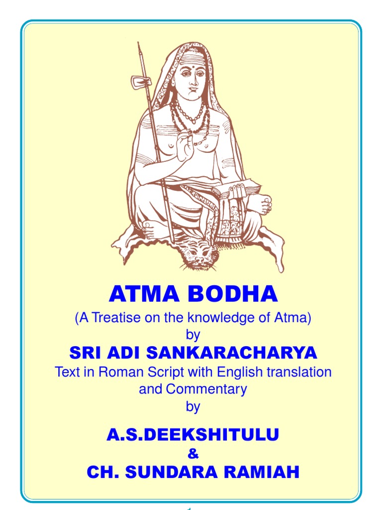 Atmabodha ENGLISH | Ātman (Hinduism) | Moksha