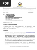 PSM Circular No D of 2024 | PDF | Audit | Financial Audit