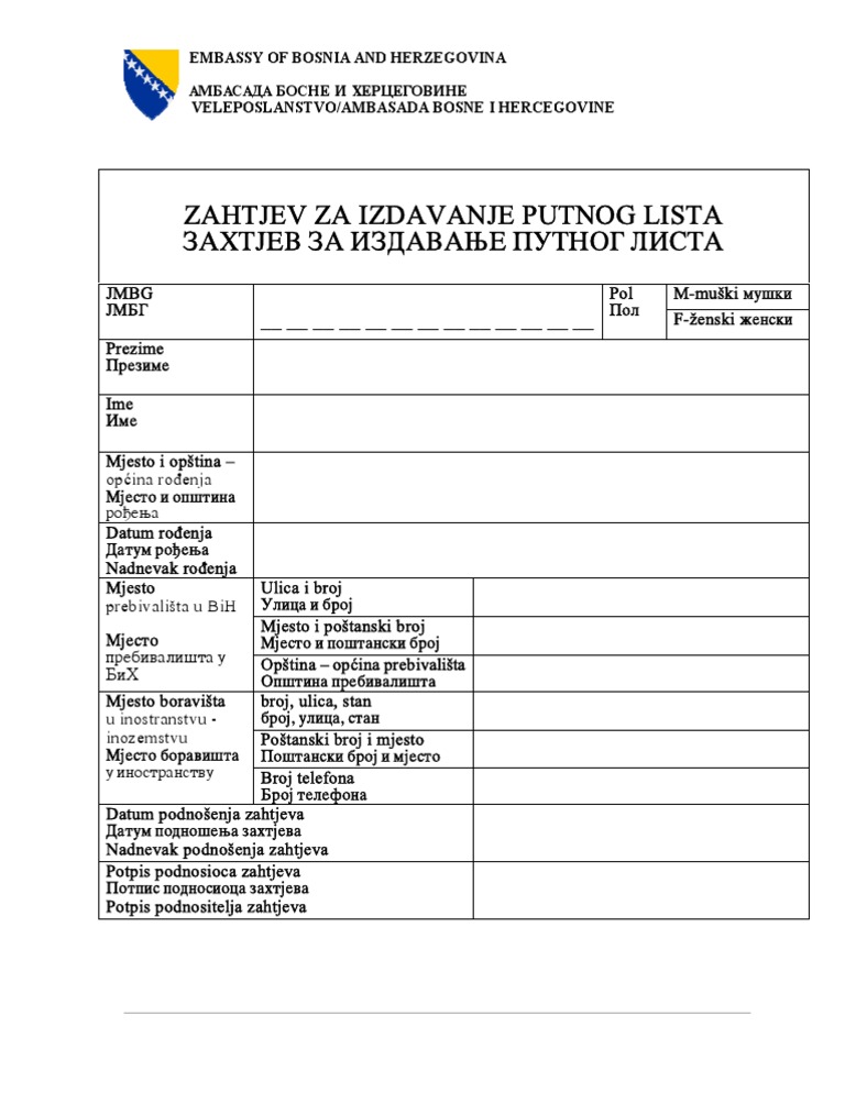 Zahtjev Za Putni List | PDF