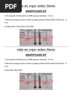 Anaphylaxis Emergency Kit Checklist | PDF
