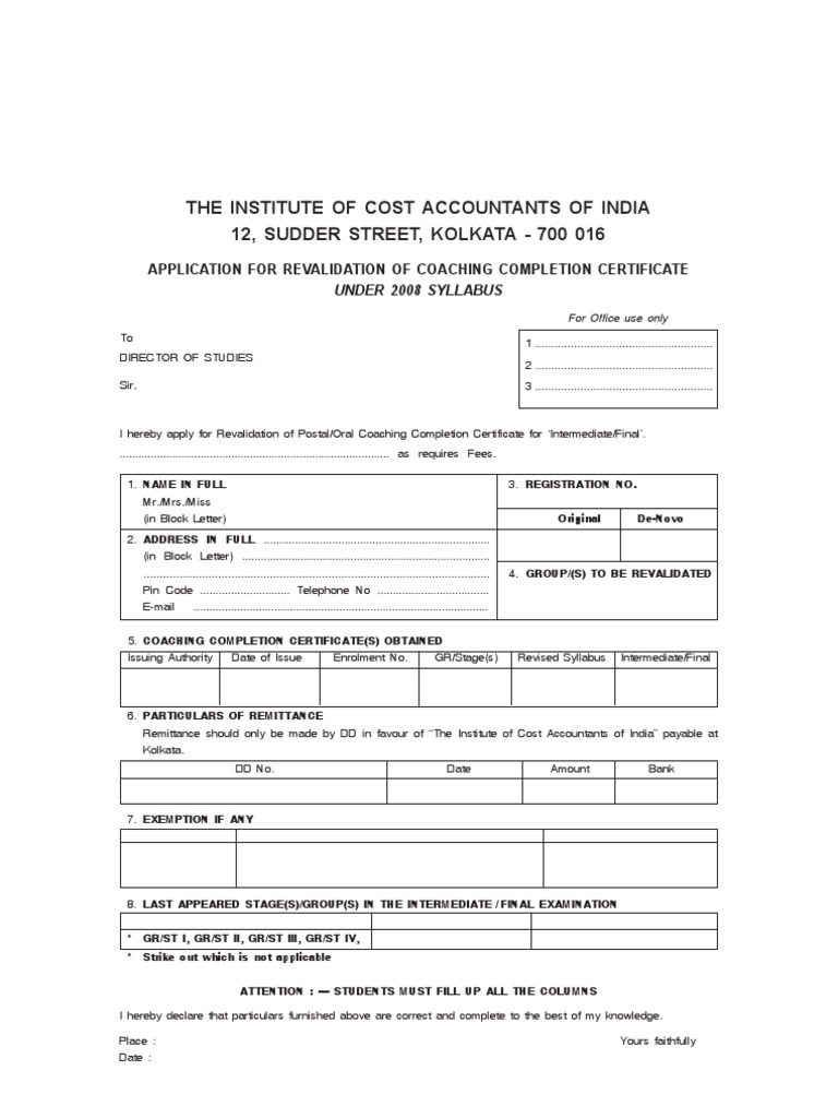 Revalidation Form | PDF | Test (Assessment) | Government