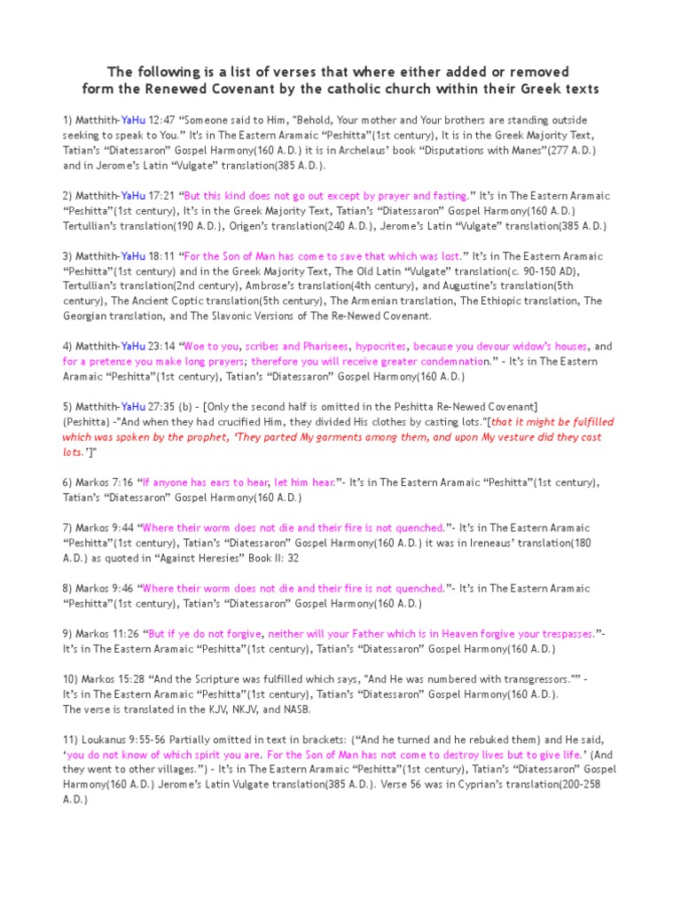 22) Verses That Where Either Added or Removed | PDF | Bible | Religious ...