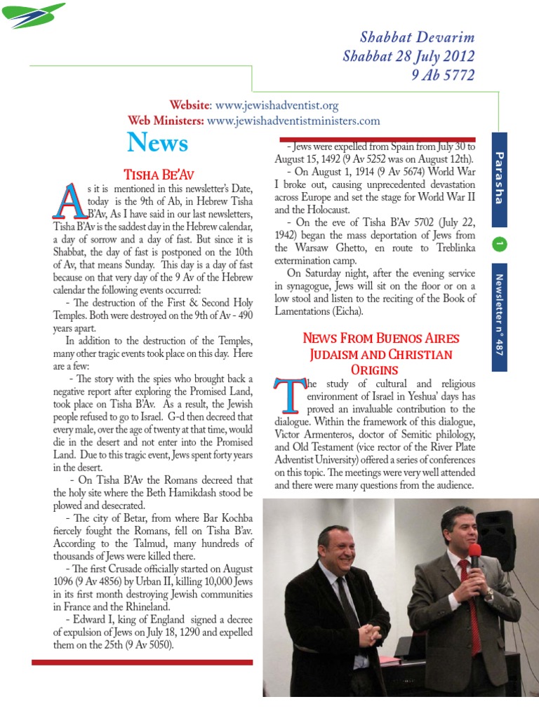 Tisha Be'Av: Shabbat Devarim Shabbat 28 July 2012 9 Ab 5772 | PDF | Hebrew Bible | Hebrew Words ...